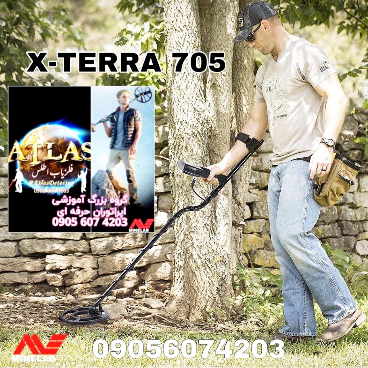 آموزش فلزیاب اکسترا ۷۰۵ ماینلب استرالیا x-terra 705 - شرکت فلزیاب اطلس